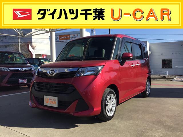 ダイハツ トール G SAII スマアシ2 8インチフルセグナビの中古車｜グーネット中古車