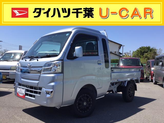 ダイハツ ハイゼットトラック ジャンボSAIIIt 4WD 4AT CDステレオの中古車｜グーネット中古車
