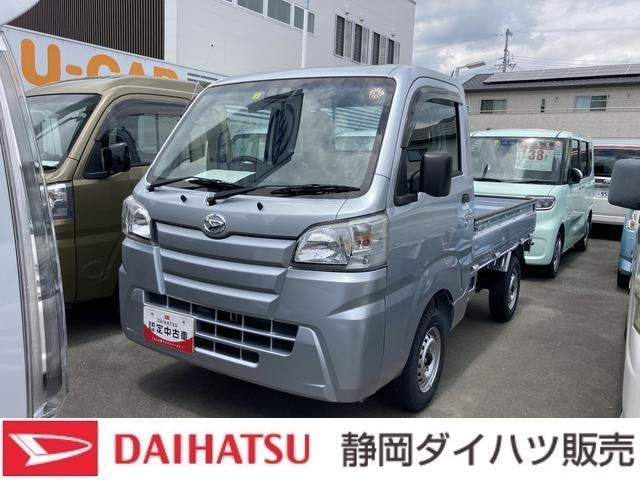 ダイハツ ハイゼットトラック スタンダードSAIIIt 2WD AT SRSエアバッグの中古車｜グーネット中古車