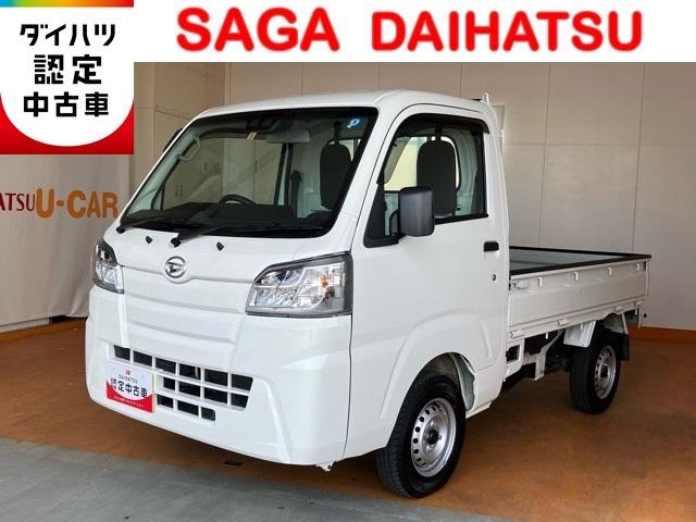 ダイハツ ハイゼットトラック スタンダードSAIIIt 2WD MT車 AMの中古車｜グーネット中古車