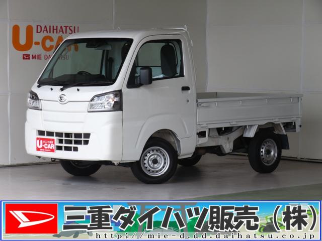 ダイハツ ハイゼットトラック スタンダードSAIIIt 2WD AT車 1年間無料保証付きの中古車｜グーネット中古車