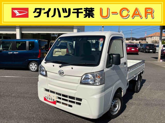 ダイハツ ハイゼットトラック スタンダードSAIIIt 自社下取車 2WD 4ATの中古車｜グーネット中古車