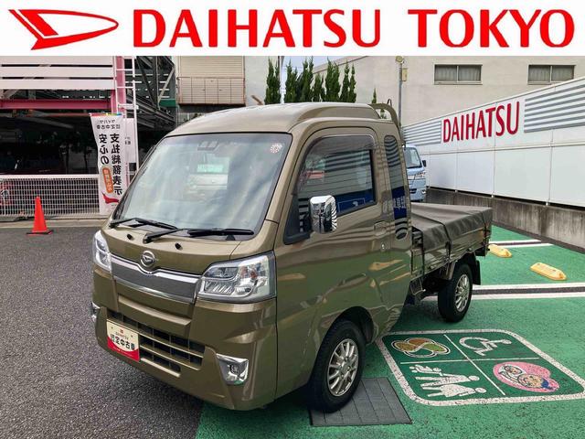 ダイハツ ハイゼットトラック ジャンボSAIIIt 4WD 5速MT車 ナビの中古車｜グーネット中古車