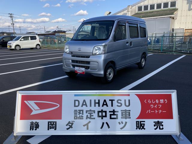 ダイハツ ハイゼットカーゴ DX 2WD 4AT マニュアルエアコン UVカットガラス キーレスエントリー オーバーヘッドシェルフ 45.0万円 平成26年(2014年) 静岡県 中古車 ...
