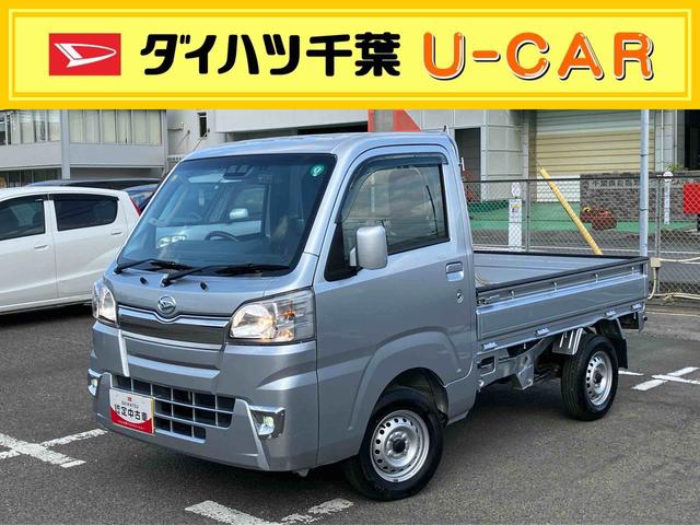 ダイハツ ハイゼットトラック エクストラSAIIIt 4WD 4WD ナビ／BT／DTV／CD／DVD 前後ドラレコ ETC LEDフォグランプ 93.0万円 令和元年(2019年) 千葉県 ...