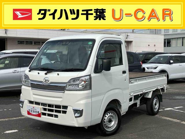 ダイハツ ハイゼットトラック スタンダード 農用スペシャルSAIIIt 4WD 5速MT 前ドラレコ LEDヘッド＆フォグランプ 荷台ライト 80.0万円 令和元年(2019年) 千葉県 中古 ...