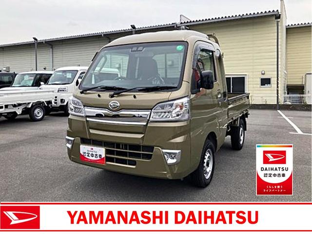 ダイハツ ハイゼットトラック ジャンボSAIIIt 4WD MT 112.0万円 令和元年(2019年) 山梨県 中古車 - 価格.com