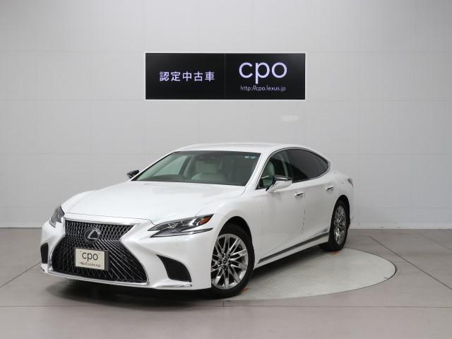 レクサス LS LS500h Version L AWDの価格・性能・装備・オプション（2022年10月31日発売） 価格.com