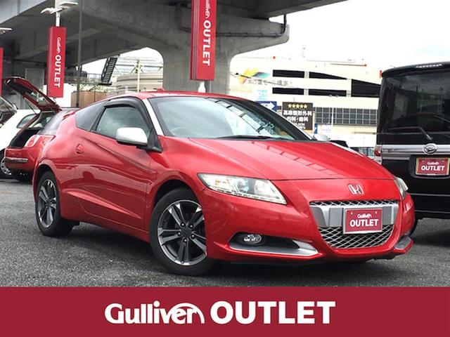 ホンダ CR－Z αブラックレーベル 純正HDDナビ TV バックカメラ ETCの中古車｜グーネット中古車