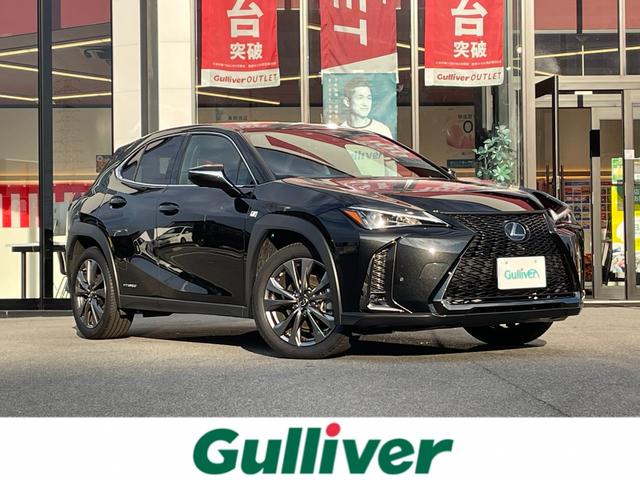 レクサス UX UX250h F SPORTの価格・性能・装備・オプション（2020年10月1日発売） 価格.com