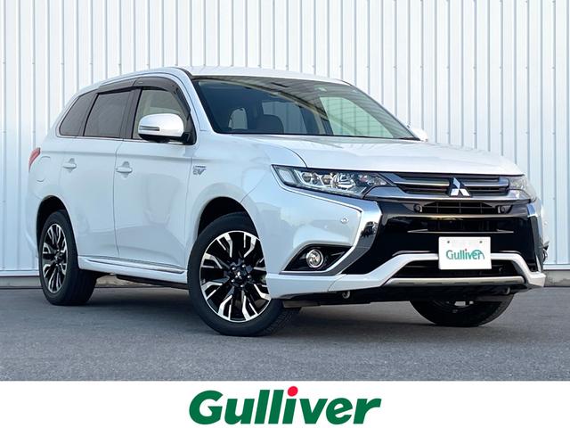 三菱 アウトランダーPHEV Gセーフティパッケージ 4WD e－アシスト 純正ナビ 全周囲カメラの中古車｜グーネット中古車