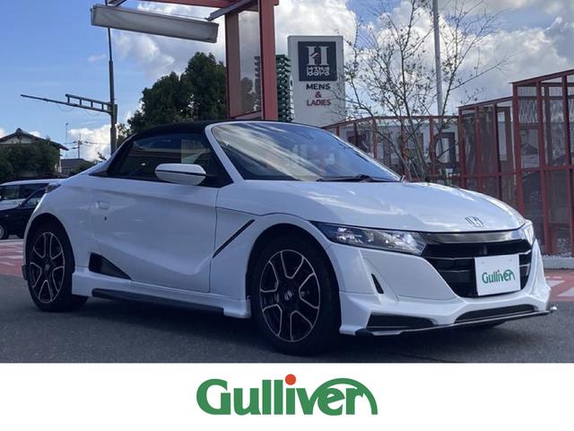 ホンダ S660 α 純正センターディスプレイ バックカメラ ETC CTBAの中古車｜グーネット中古車