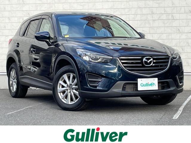 マツダ CX－5 XD マツダコネクトナビ フルセグTV DVD再生 後席モニターの中古車｜グーネット中古車