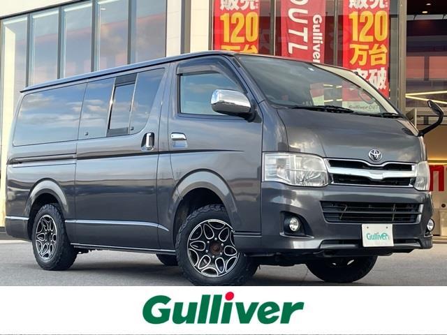 トヨタ ハイエースバン ロングスーパーGL HDDナビ（CD DVD BT） バックカメラの中古車｜グーネット中古車