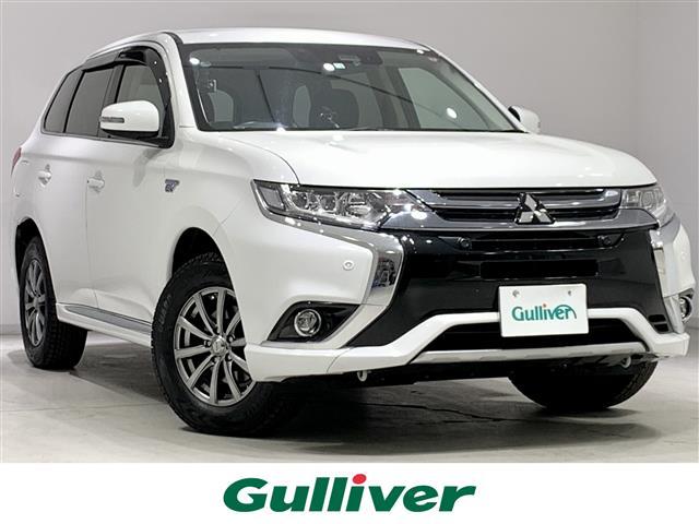 三菱 アウトランダーPHEV Gリミテッドエディション 衝突被害軽減ブレーキ 4WD 社外SDナビの中古車｜グーネット中古車