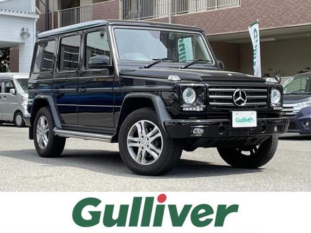 メルセデス・ベンツ Gクラス G350 ブルーテック ラグジュアリーPKG ハーマンカードンの中古車｜グーネット中古車