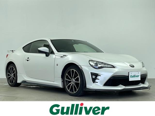 トヨタ 86 GTリミテッド 純正ナビ LED ETCの中古車｜グーネット中古車