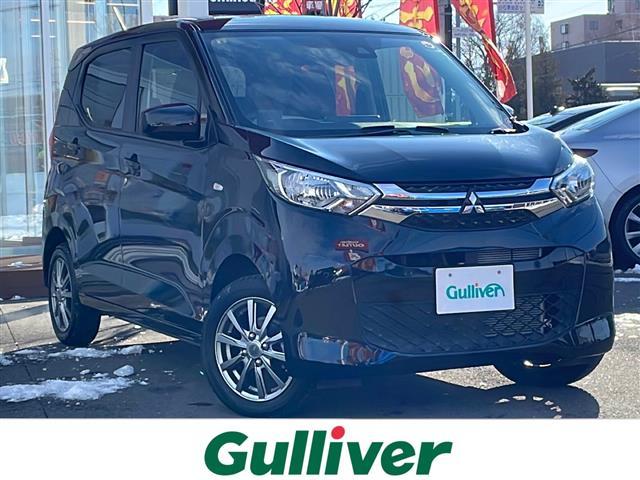 三菱 eKワゴン M 4WD 社外ナビ＆TV＆CD＆DVD＆AM＆FM＆BT 衝突被害軽減システムの中古車｜グーネット中古車