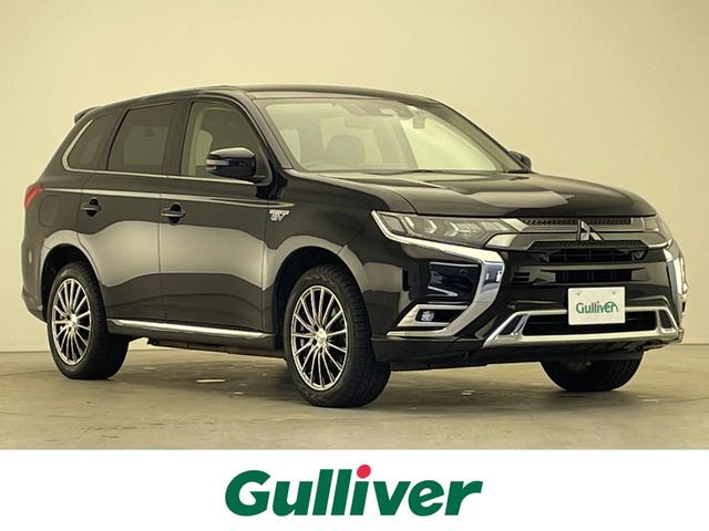 三菱 アウトランダーPHEV Gリミテッドエディション 11型ナビ バックカメラ 後席モニターの中古車｜グーネット中古車