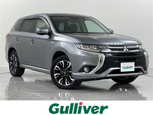 三菱 アウトランダーPHEV Gセーフティパッケージ 4WD 純正ナビ フルセグTVの中古車｜グーネット中古車