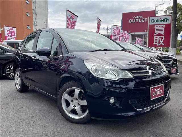 シトロエン C3 セダクションの中古車｜グーネット中古車