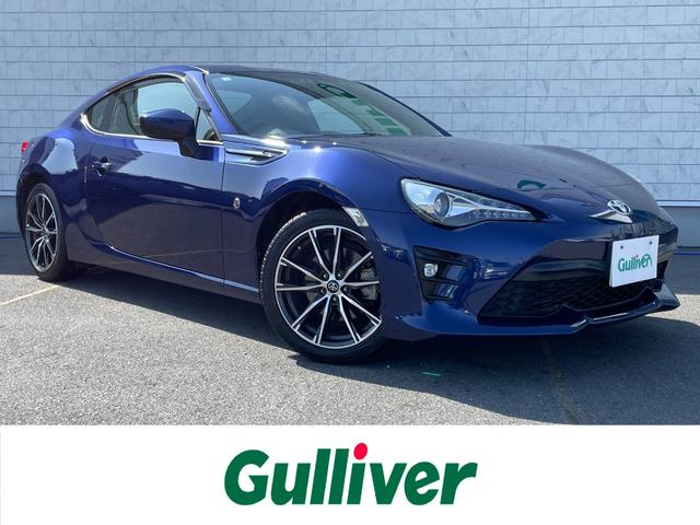 トヨタ 86 GT 6速MT LEDヘッドランプ LEDフロントフォグランプの中古車｜グーネット中古車