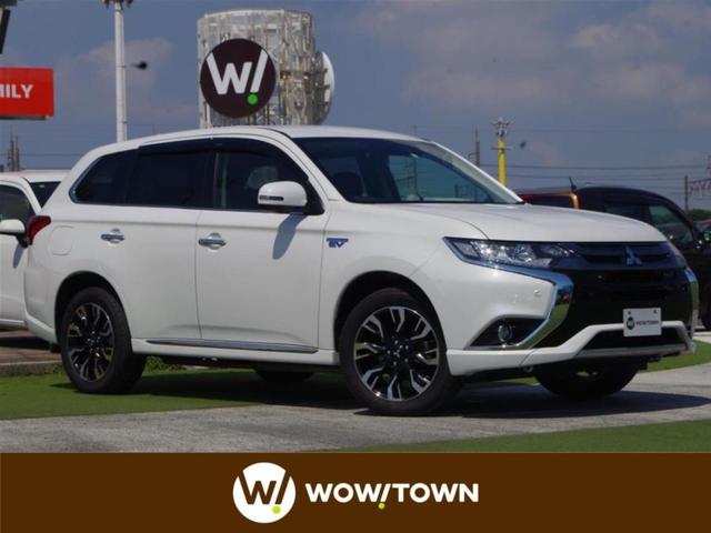 三菱 アウトランダーPHEV Gナビパッケージ 全方位 純正SDナビ TVの中古車｜グーネット中古車