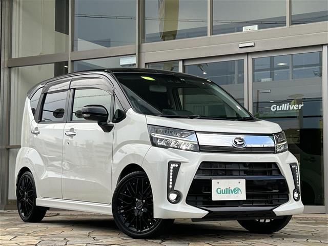 ダイハツ ムーヴ カスタム RS ハイパーリミテッドSAIII 純正SDメモリーナビの中古車｜グーネット中古車