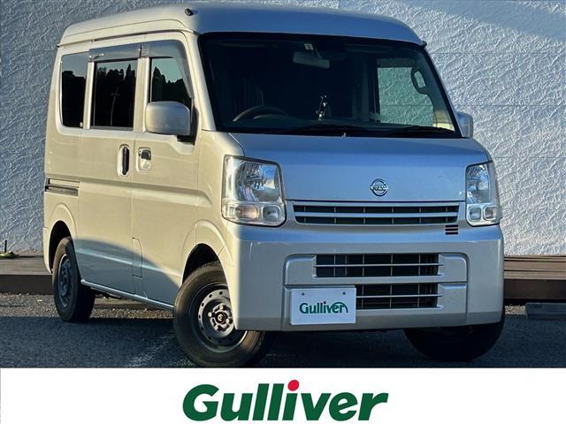 日産 NV100クリッパーバン GX ナビ CD DVDの中古車｜グーネット中古車
