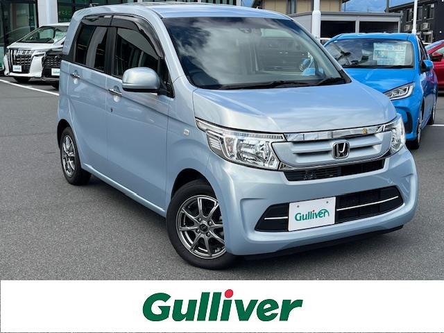 ホンダ N-WGN G SS パッケージIIの価格・性能・装備・オプション（2018年7月6日発売） 価格.com