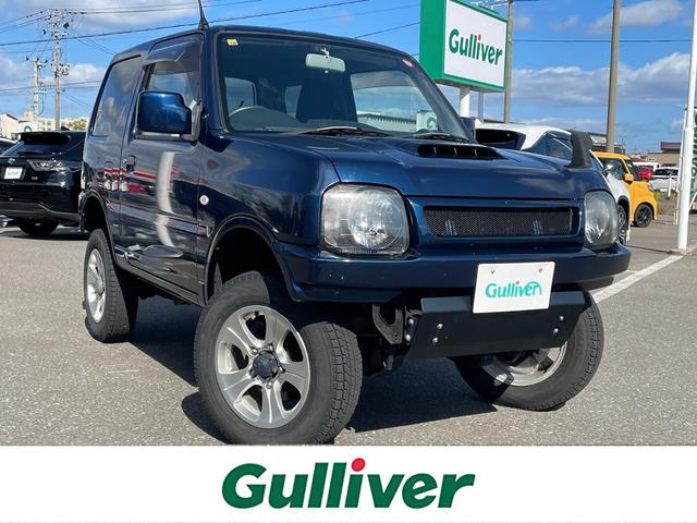 スズキ ジムニー XG 4WD 社外メモリナビ 社外エンスタの中古車｜グーネット中古車