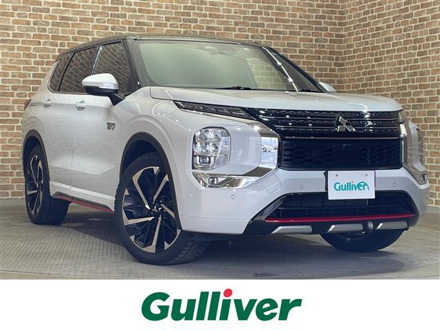 三菱 アウトランダーPHEV P 4WD 全周囲モニター 本革シート BOSEサウンドシステム e－Assist マイパイロット 420.8万円 令和4年(2022年) 岩手県 中古車 ...