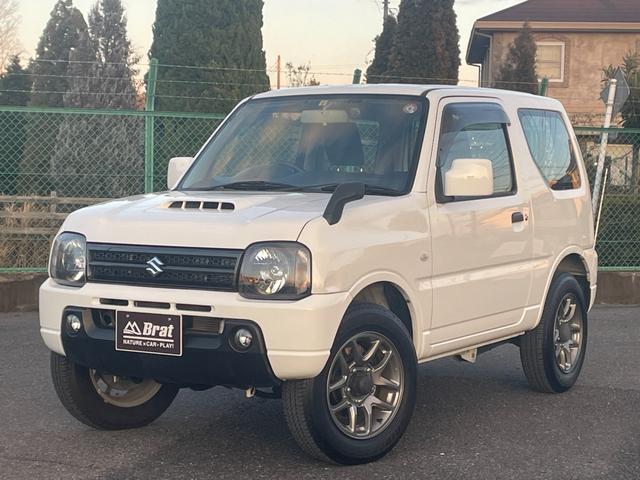 スズキ ジムニー XG 4WDオートマ ストラーダメモリナビ Bluetoothの中古車｜グーネット中古車