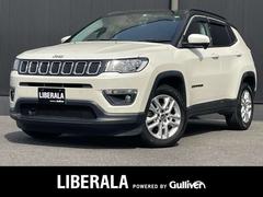 コンパクトSUV「ジープ・コンパス」の装備が充実 【ニュース コンパクトSUV「ジープ・コンパス」の装備が充実 【ニュース