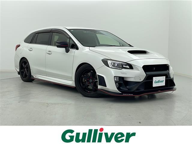 スバル レヴォーグ 1．6GT－Sアイサイト STIエアロ VARISエアロ HKSマフラーの中古車｜グーネット中古車