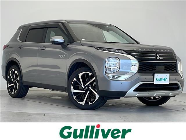 三菱 アウトランダーPHEV G マイパイロット 純正9型ディズプレイオーディオ ナビ機能ありの中古車｜グーネット中古車