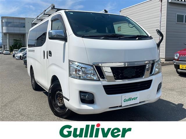 日産 NV350キャラバンバン DX 4WD ディーゼルターボ 社外メモリナビゲーションの中古車｜グーネット中古車