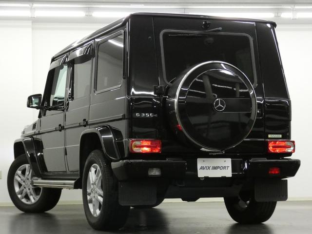 MERCEDES BENZ G-CLASS G350D | 2017 | BLACK M | 97500 km | details.- Japanese used cars.Goo-net ...