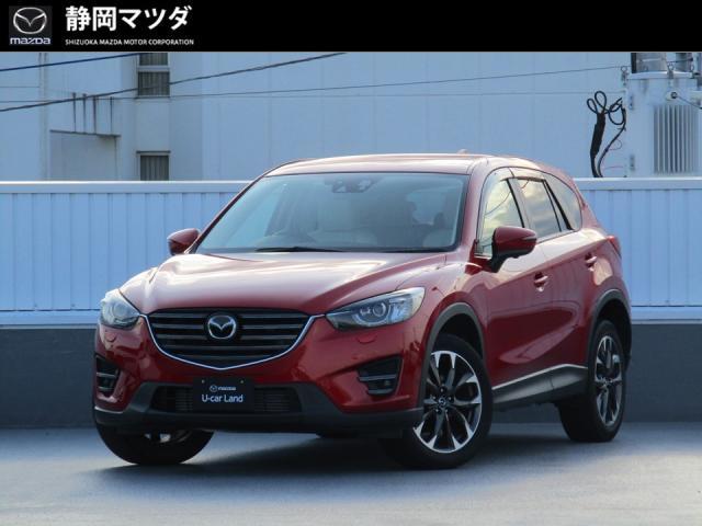 マツダ CX－5XD Lパッケージ XDL－PKG スマートキー マツダコネクトナビ スカイアクティブAWD バック＆サイドモニターカメラ 衝突被害軽減ブレーキの中古車 車体価格163.9万円 ...