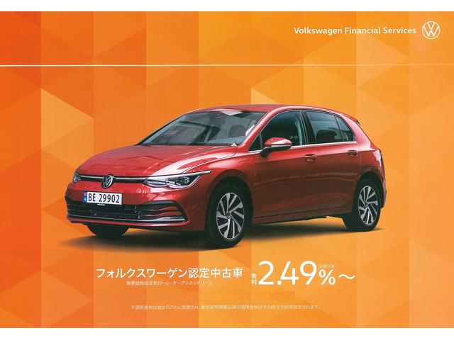 ポロ(フォルクスワーゲン)TSIスタイル 認定中古車 禁煙車 ポロ(フォルクスワーゲン)TSIスタイル 認定中古車 禁煙車