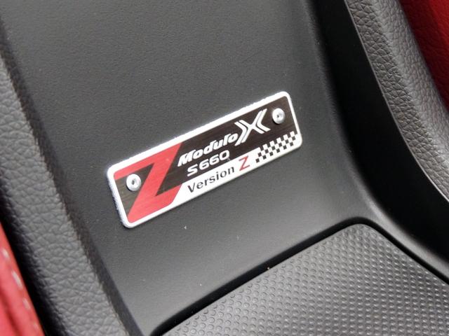 HONDA S660 MODULO X VERSION Z | 2022 | GRAY | 2000 km | details.- Japanese used cars.Goo-net ...