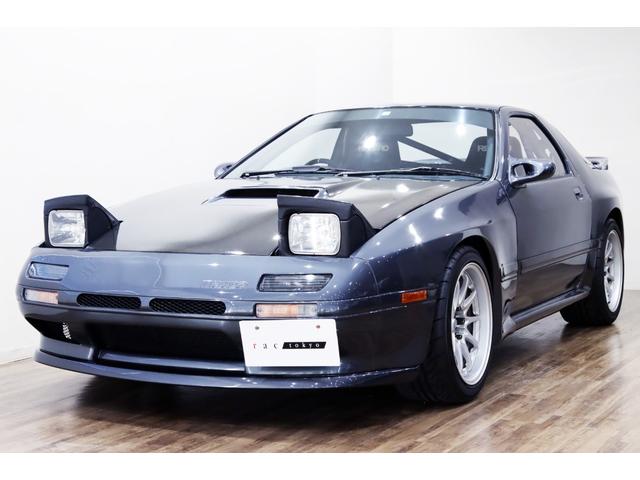 マツダ サバンナRX－7 GT－R FC3S 軽量 高剛性カスタムの中古車｜グーネット中古車