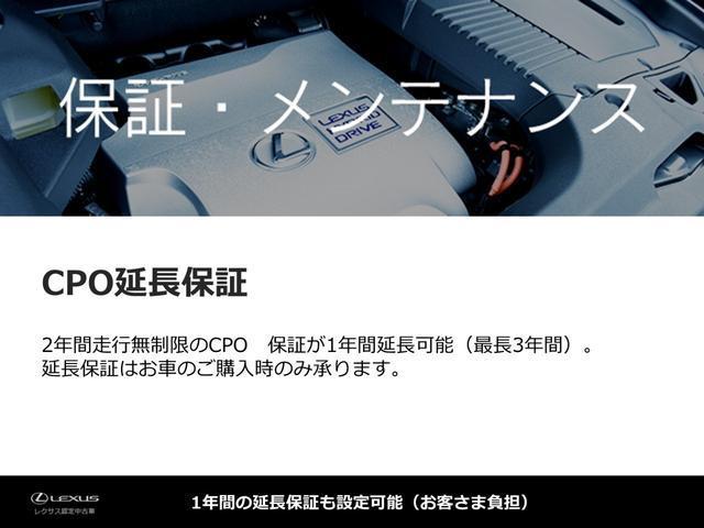 レクサス NX NX300 Fスポーツ 認定中古車CPOの中古車 レクサス NX NX300 Fスポーツ 認定中古車CPOの中古車