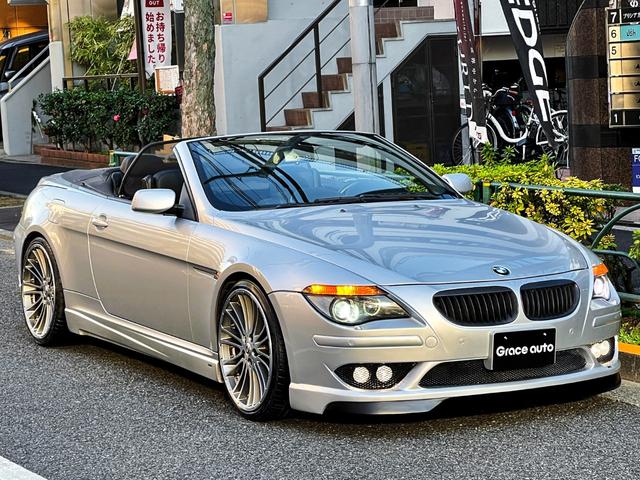 BMW 6シリーズ 650iカブリオレ・G－Powerフルエアロ・4本出マフラー ・21AW・ビルシュタインサス・特別仕 223.0万円 平成18年(2006年) 東京都 中古車 - 価格.com
