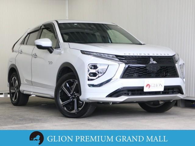 三菱 エクリプスクロスPHEV P 4WD スタイリングアンドスポイラーPKG 純正ナビの中古車｜グーネット中古車