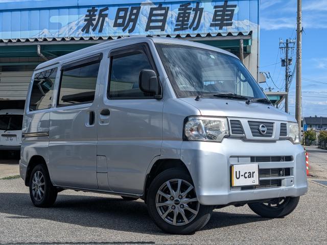 日産 クリッパーバン DX 4WD 5MTの中古車｜グーネット中古車