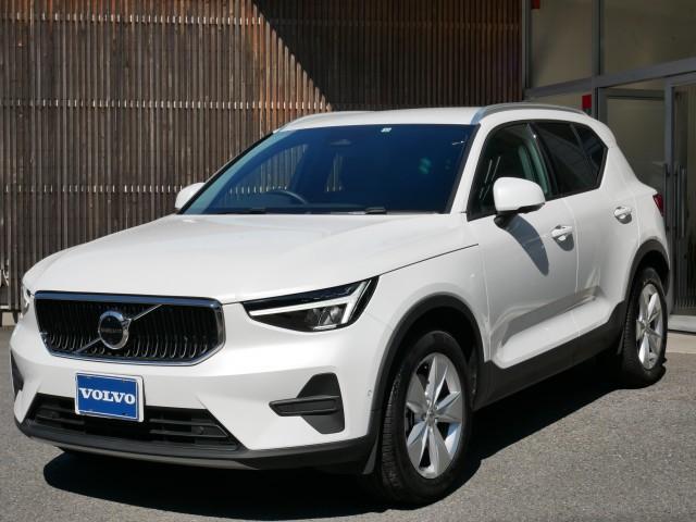 ボルボ XC40 プラス プロ B3 2023年モデル後期型の中古車｜グーネット中古車