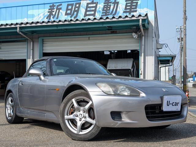 車好きがおすすめするVTEC搭載車5選！MTで操って楽しい、胸熱なスポーツカー | MOBY [モビー]