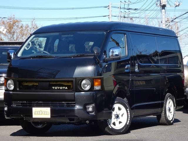 トヨタ ハイエースワゴン GL flexdream丸目クラシックカスタムFD－classic シートカバー インテリアセット シートフレームパネルの中古車｜グーネット中古車