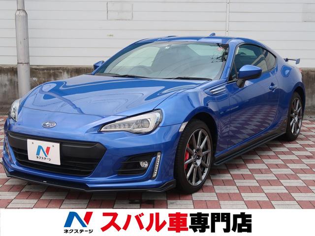 スバルBRZ GT（FR/6MT）【試乗記】 進化は洗練とともに - webCG